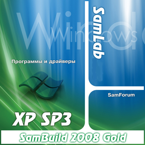 Blog Archives - locatorspecification